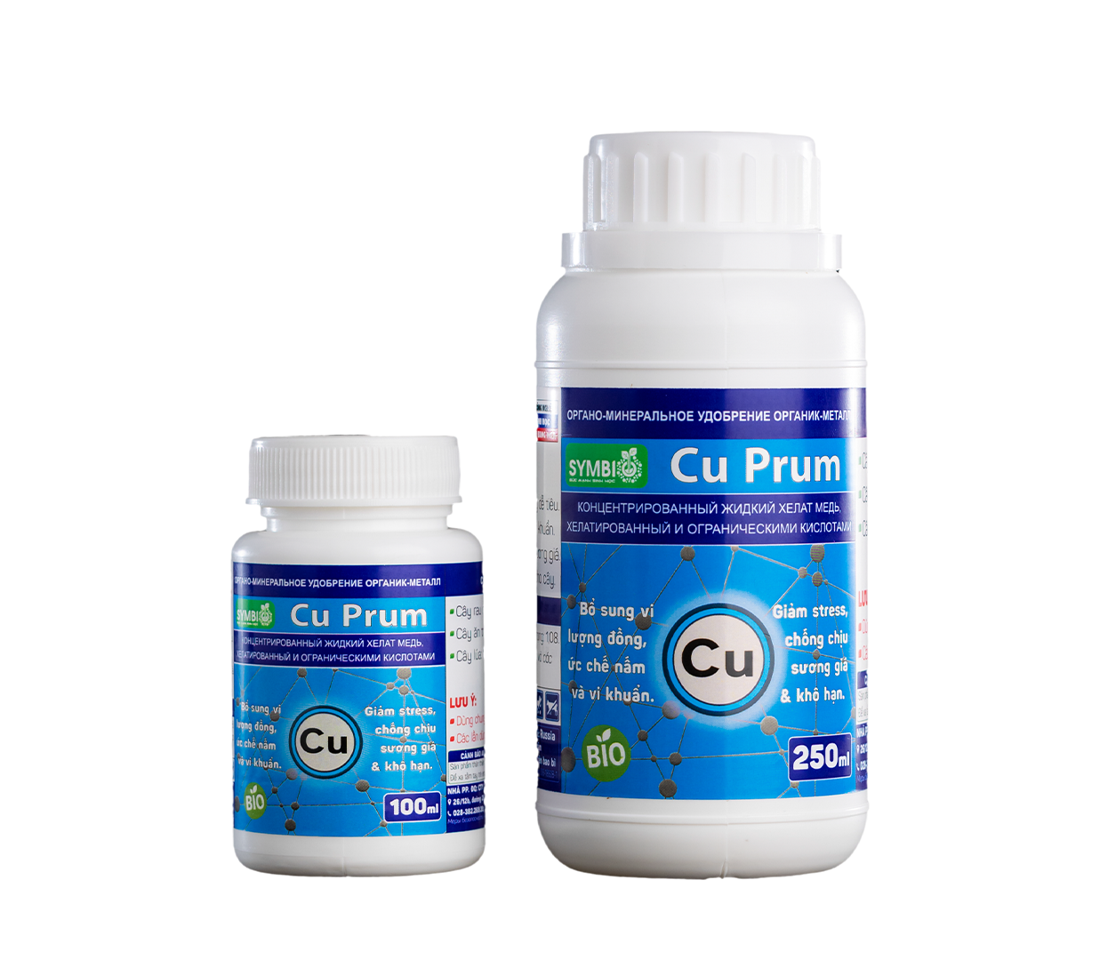 Cu PRUM - Ức chế và diệt nấm bệnh